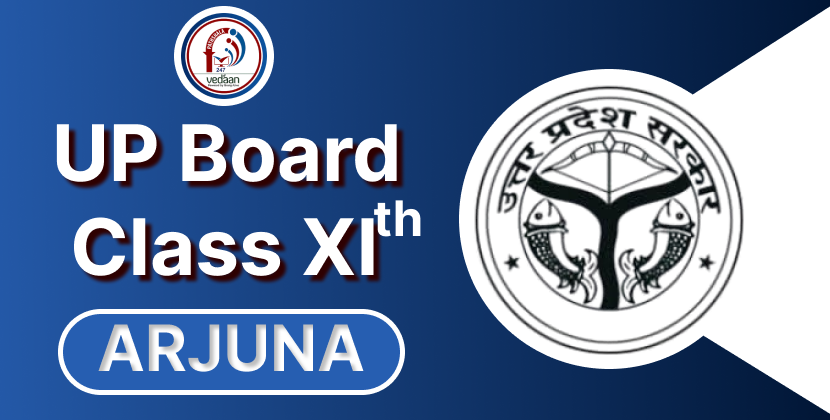 UP Board Class 12th Syllabus 2025 – Stream-wise Subjects, Exam Pattern ...